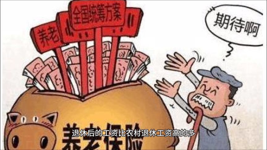 农民工想缴纳社保,从什么渠道办理缴纳社保?