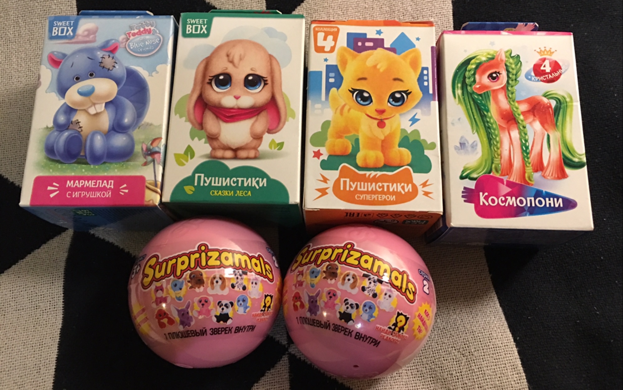 【拆盒的小日常】莫斯科战斗民族盲盒之旅,第一天的惊喜!