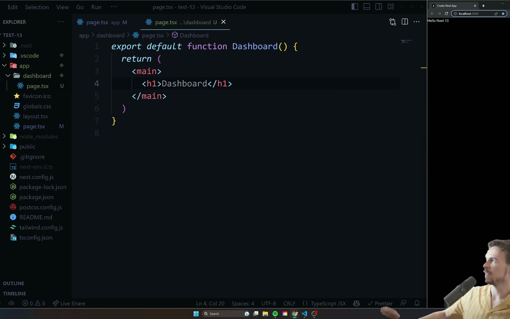 Next.js 13 - 在 20 分钟左右解释布局和页面