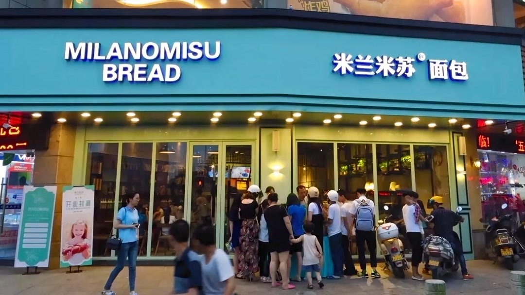 现身案例,线下店是如何做广告的(值得收藏)