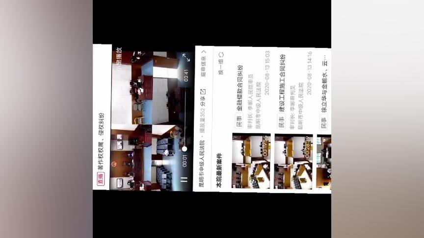 #迷你世界 #法庭宣判 二维码在后面