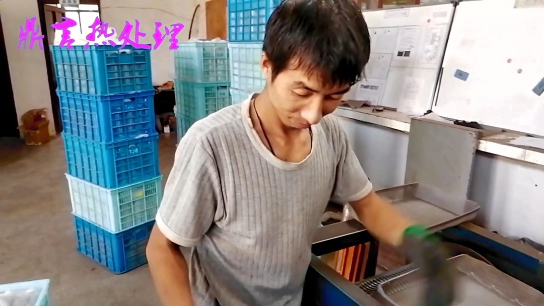 不锈钢固溶热处理加工