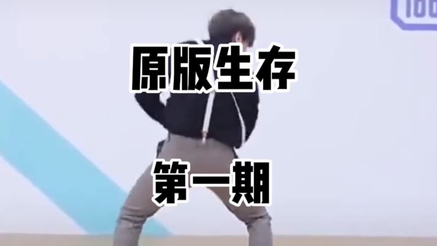 #我的世界 #mc #原神 原版生存第一期