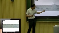 [配课件教案]苏教版数学三下《小数的初步认识-练习十一》安徽张老师-...
