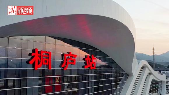 高颜值!世界级!旅游黄金通道!中铁建设集团新时代铁路客站
