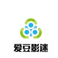 爱豆影迷 