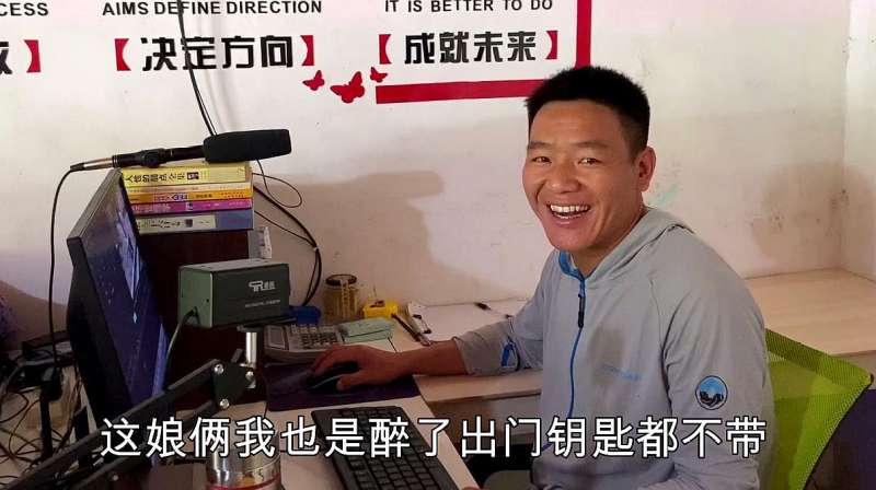 母女俩出门忘记带钥匙,想找专业开锁被老公阻止,这样做安全吗?