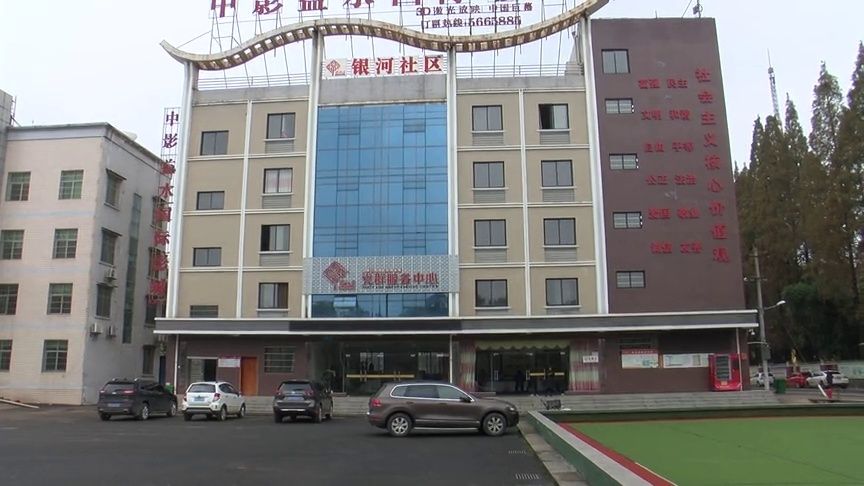 小小微信群,解决群众大问题