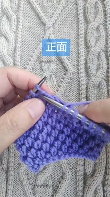 小鱼网针编织教程,2针4行一个花型。@企业号小助手