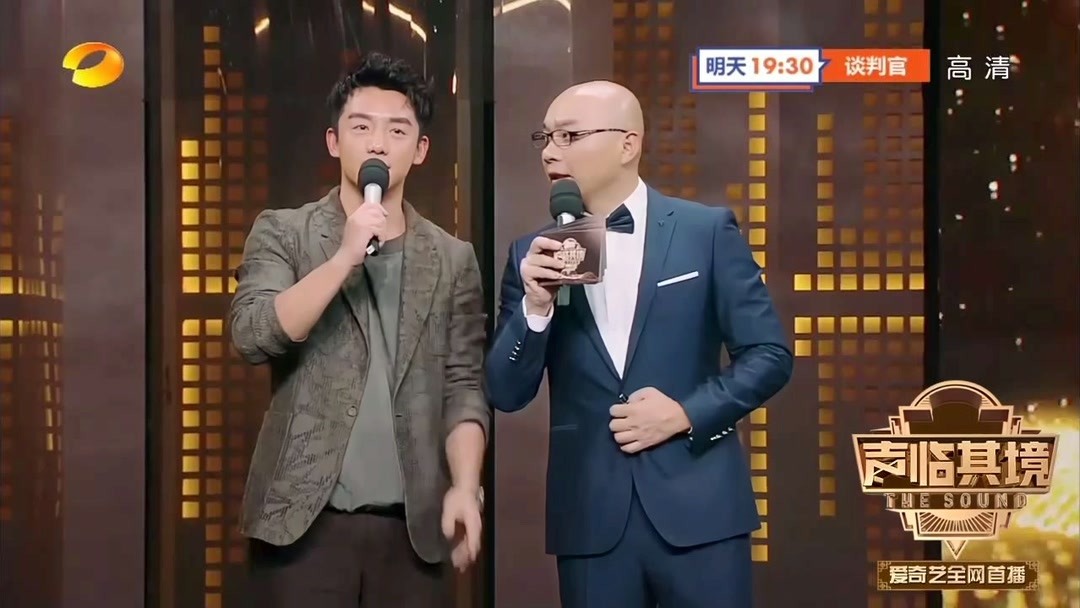 声临其境:郑凯亮相即兴表演前任3,正经又俏皮,深得少女心啊