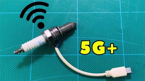 新型WIFI信号接收器,免费无限互联网
