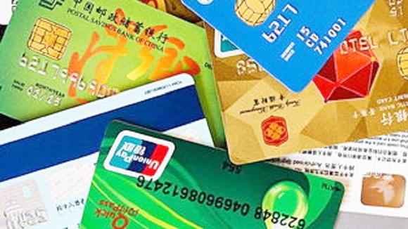 如果银行卡长期不使用也不注销!后果十分严重,但很多人都不知!