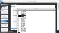 KCP-11统计信息与常用数据字典
