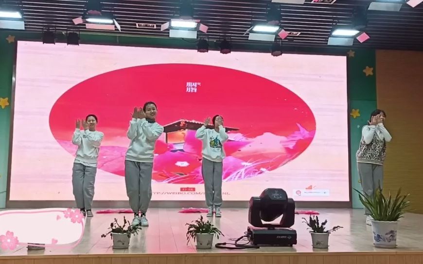 师徒结对展示活动.mp4