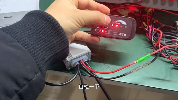 出口锂电自行车控制器测试,LED仪表,助力三挡非零启动
