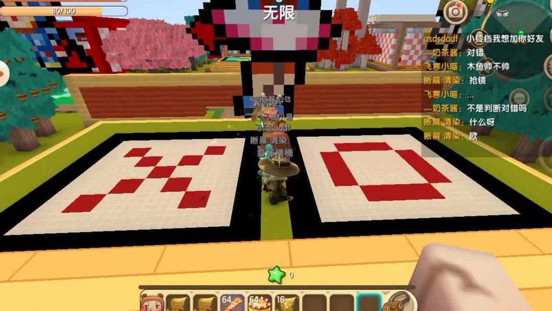 迷你世界:木鱼小铃铛联机,多人快乐军训,爆笑跳绳小游戏!