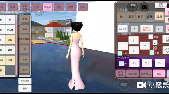 樱花校园模拟器第二季。