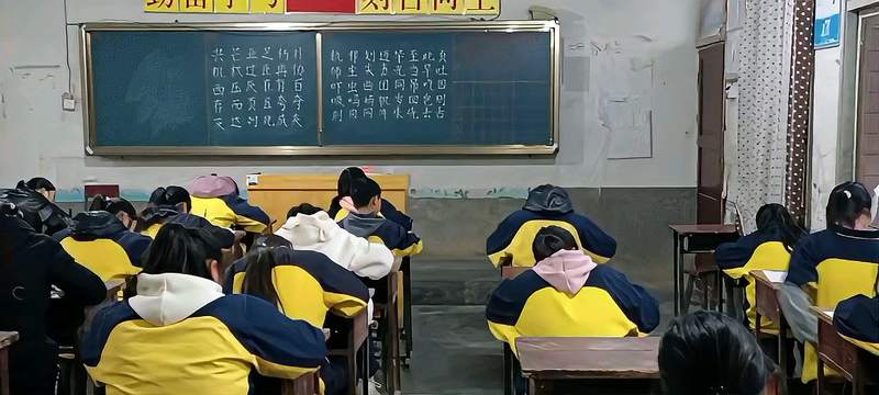 大有镇初级中学书法课后服务
