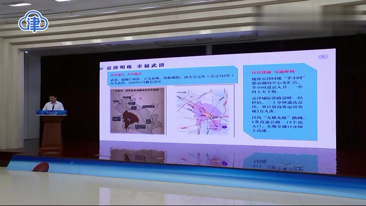 2023年高校暑期社会实践7月13日启动