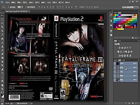 如何用ps美白皮肤 photoshop作品 ps特效