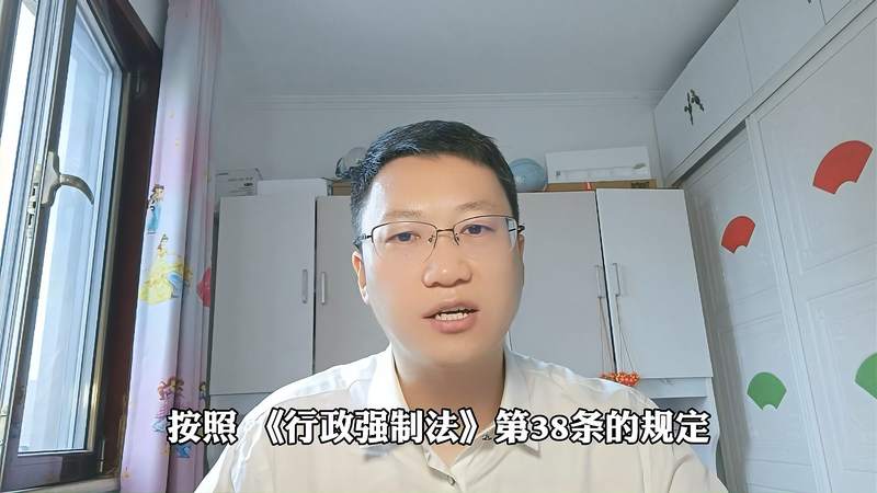 行政强制执行决定书应该采用哪种方式送达