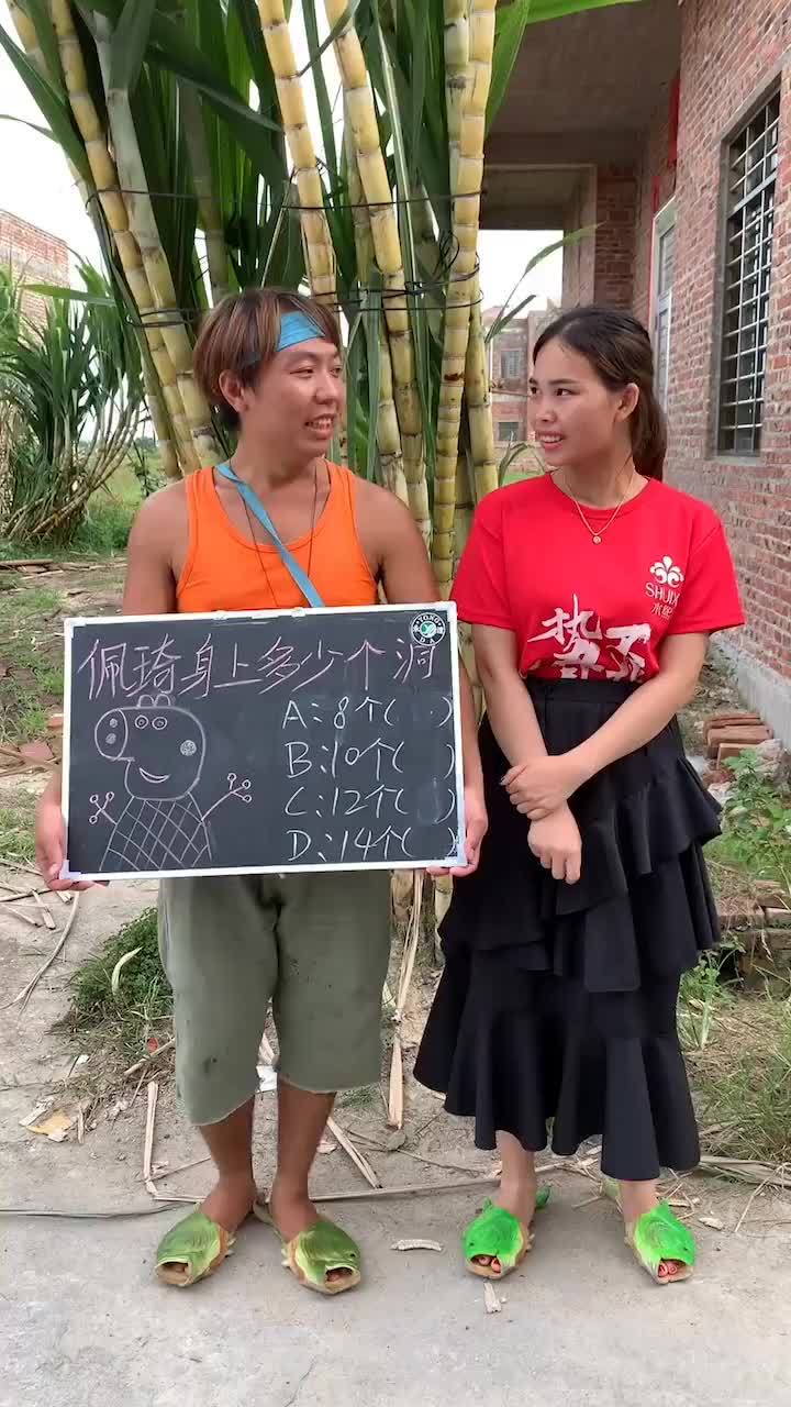 少儿频道,有多少人知道的