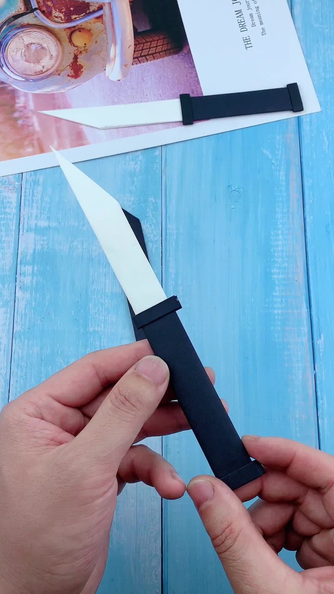 简单又好玩的宝剑折纸,你学会了吗?