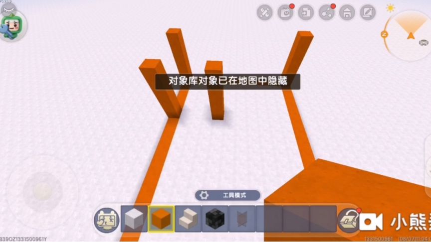 迷你世界:你们要的别墅教程来了,这是破100粉的惊喜