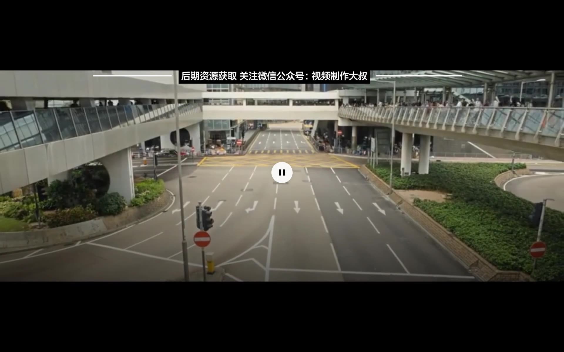 AE智能物体去除插件