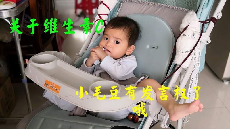 维生素C的第4、第5个作用,对现代人的健康太重要了!