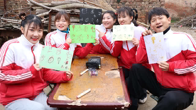 欢欢教大家用数字画画,既能学习知识又能变成美丽的画