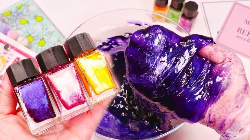 见过珠光色的墨水吗?用它洗无硼砂水潭泥,结果会怎样?