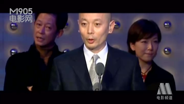 电影导演协会表彰大会宣传片 专业评选更具权威