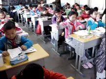 小学数学人教版五年级下册假分数与真分数--教师王义