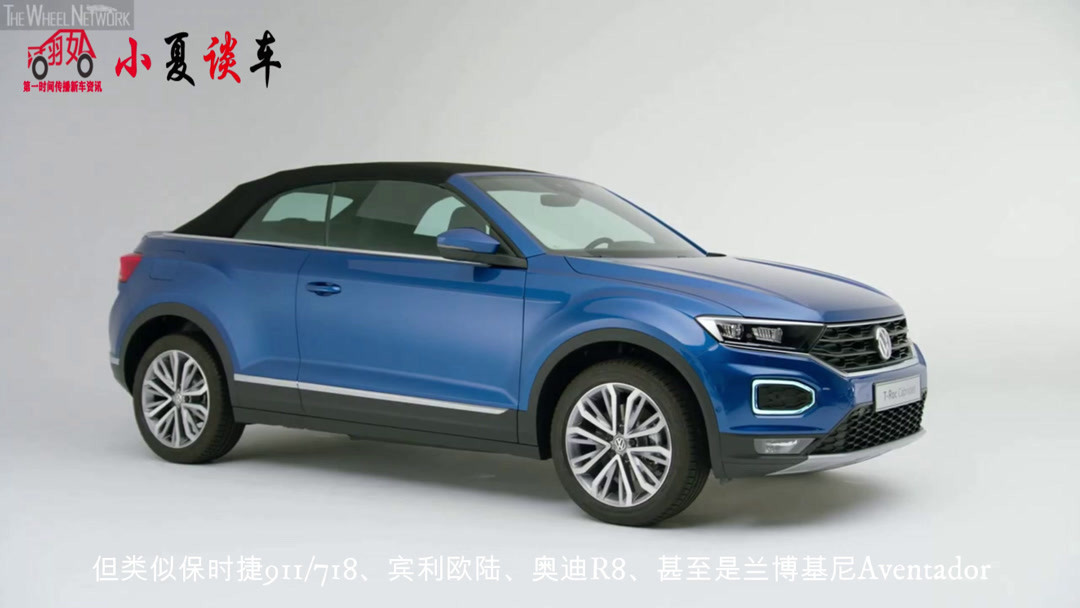 大众探歌敞篷版信息曝光 配软质顶篷 双门设计