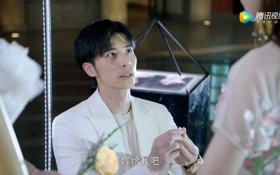 [奈何boss要娶我2]凌boss向林林求婚啦#