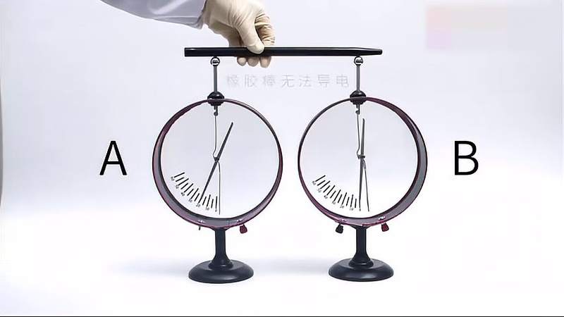 北师9物全一册实验视频 电荷在金属棒中的定向移动