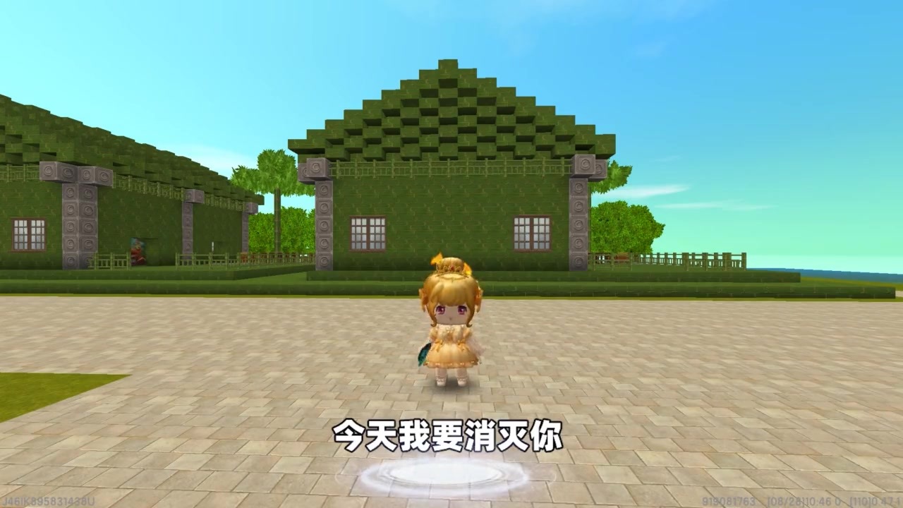 迷你世界:天神使坏让果冻失忆,和小王子反目成仇?