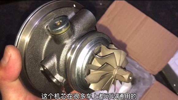 涡轮增压器漏机油更换机芯就能解决,自己更换,你学会了吗?