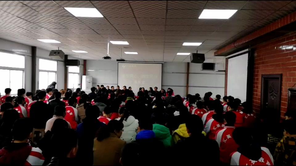 汇英教育 11月30家长会 解校长讲话