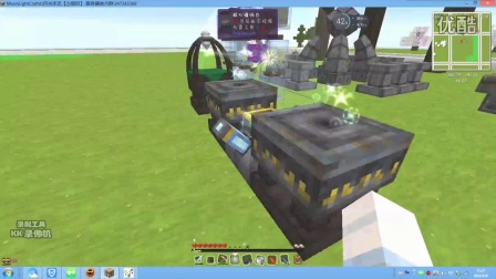 我的世界神秘时代EP.2【暗魂小天解说】节点充能