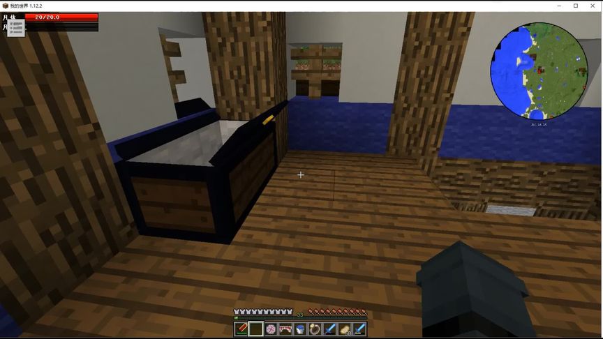 吸血鬼修仙生存第二集。猎杀时刻~ #念思的生存之旅 #我的世界