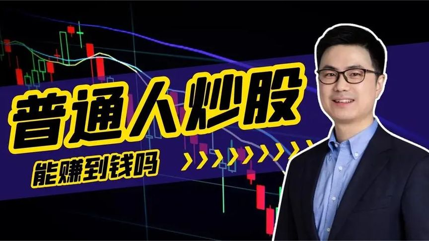 这才是CCI指标的正确用法,用于一支股炒底和加仓,秒杀其他指标