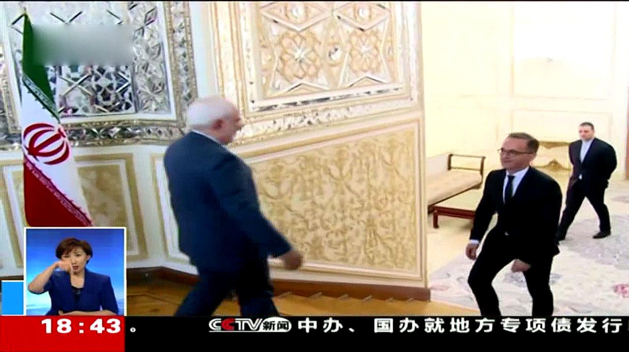 关注美伊关系 德国外长呼吁维护伊核协议