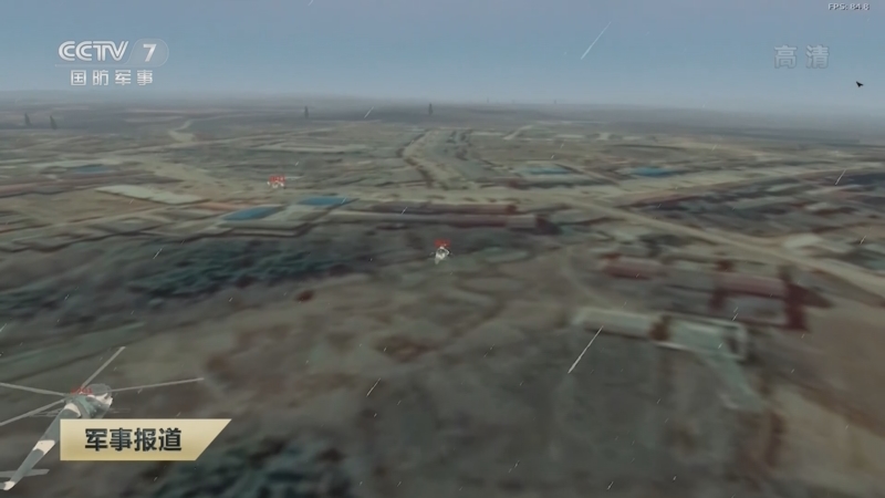 [军事报道]直击演训场 第72集团军某陆航旅:仿真模拟训练助推飞行员...
