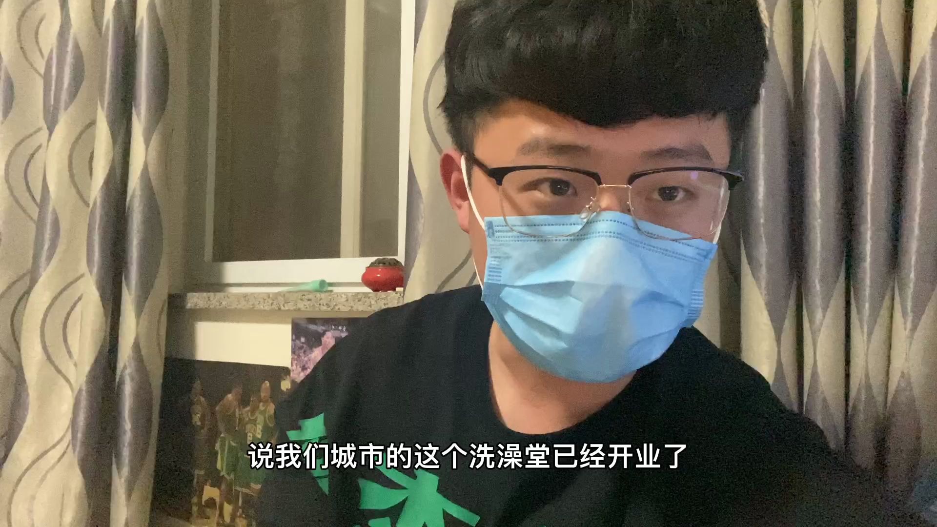 新冠病毒基因突变,大家防范意识不能松懈,二次疫情会爆发吗?