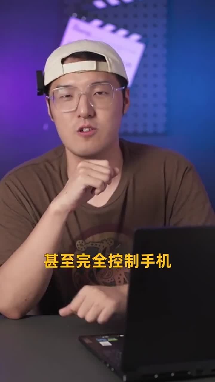 苹果系统爆严重漏洞,我顺势升级iOS16的体验感受自主选择显示电量