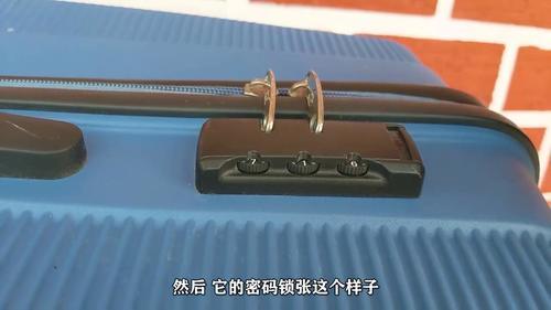 忘掉密码也能翻开密码锁行李箱密码锁究竟是如何工作的