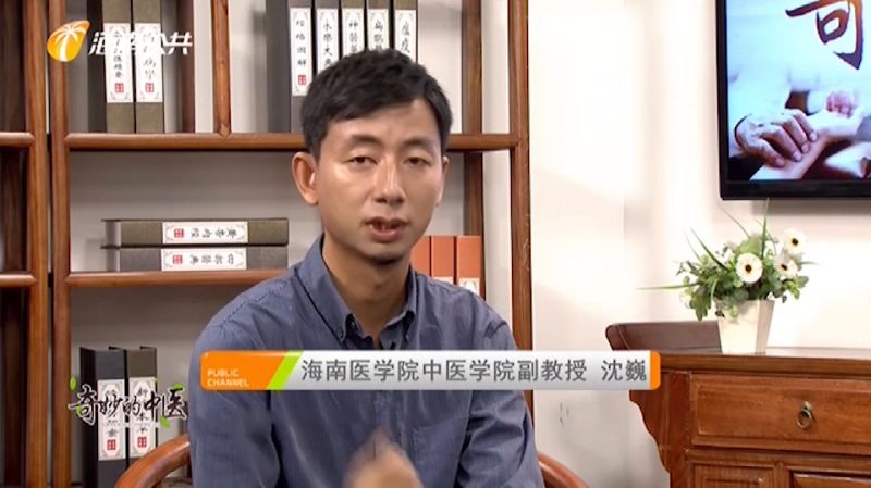 颈椎病引起眩晕、头痛、手麻如何缓解?中医教授有妙招,快学习!