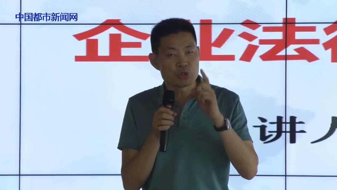 济南市天桥区民营企业家协会与山东圣义律师事务所签约战略合作
